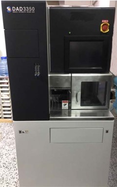 Disco Refurbished and Newly Coating DAD3350, 8" - BPTEK