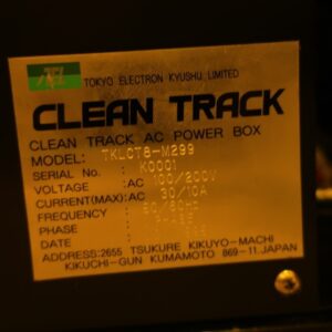 TEL Clean Track Mk VIII, WEE_Track used semiconductor tool